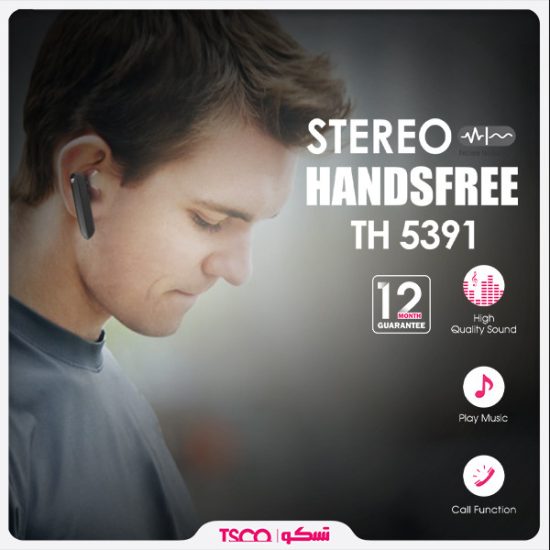تک گوش تسکو مدل TH5391